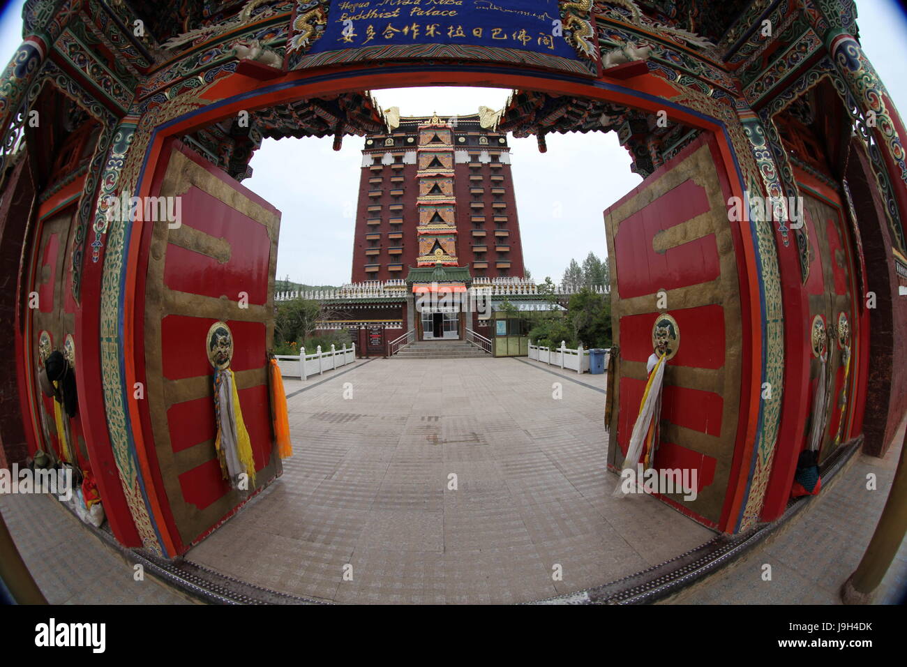Thangkas hi-res stock photography and images - Alamy