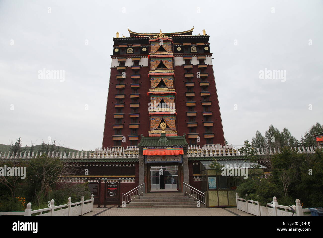 Thangkas hi-res stock photography and images - Alamy
