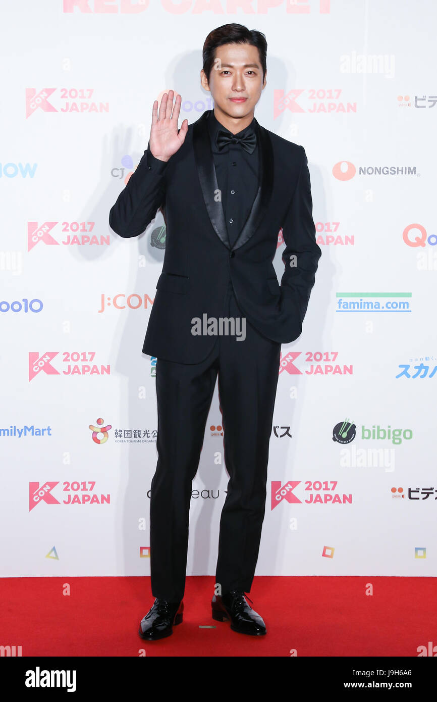 Nam-Koong Min, May 19, 2017 :Korean Nam-Koong, attends Red carpet at K ...