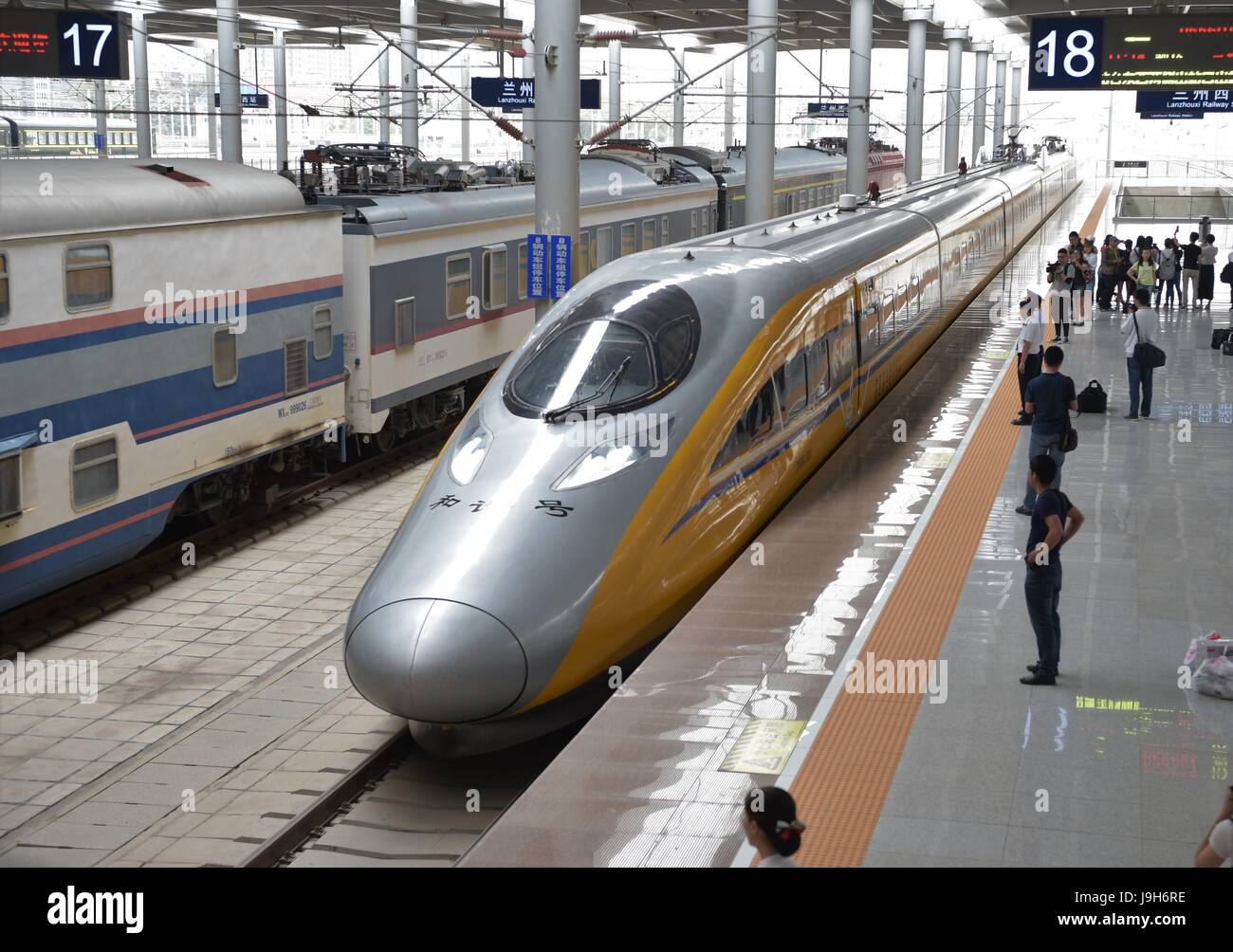 Lanzhou, China's Gansu Province. 2nd June, 2017. A test bullet train ...