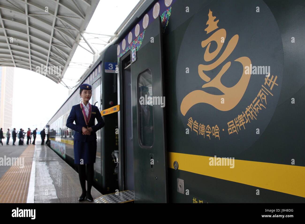 Xining, China's Qinghai Province. 2nd June, 2017. A stewardess of ...