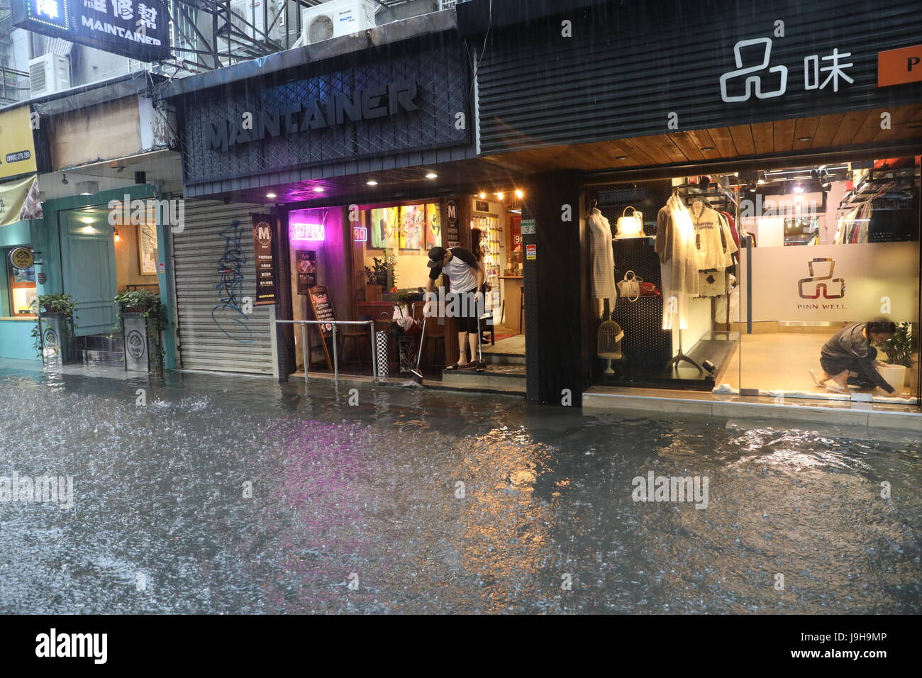 Northern taiwan flooding hi-res stock photography and images - Alamy