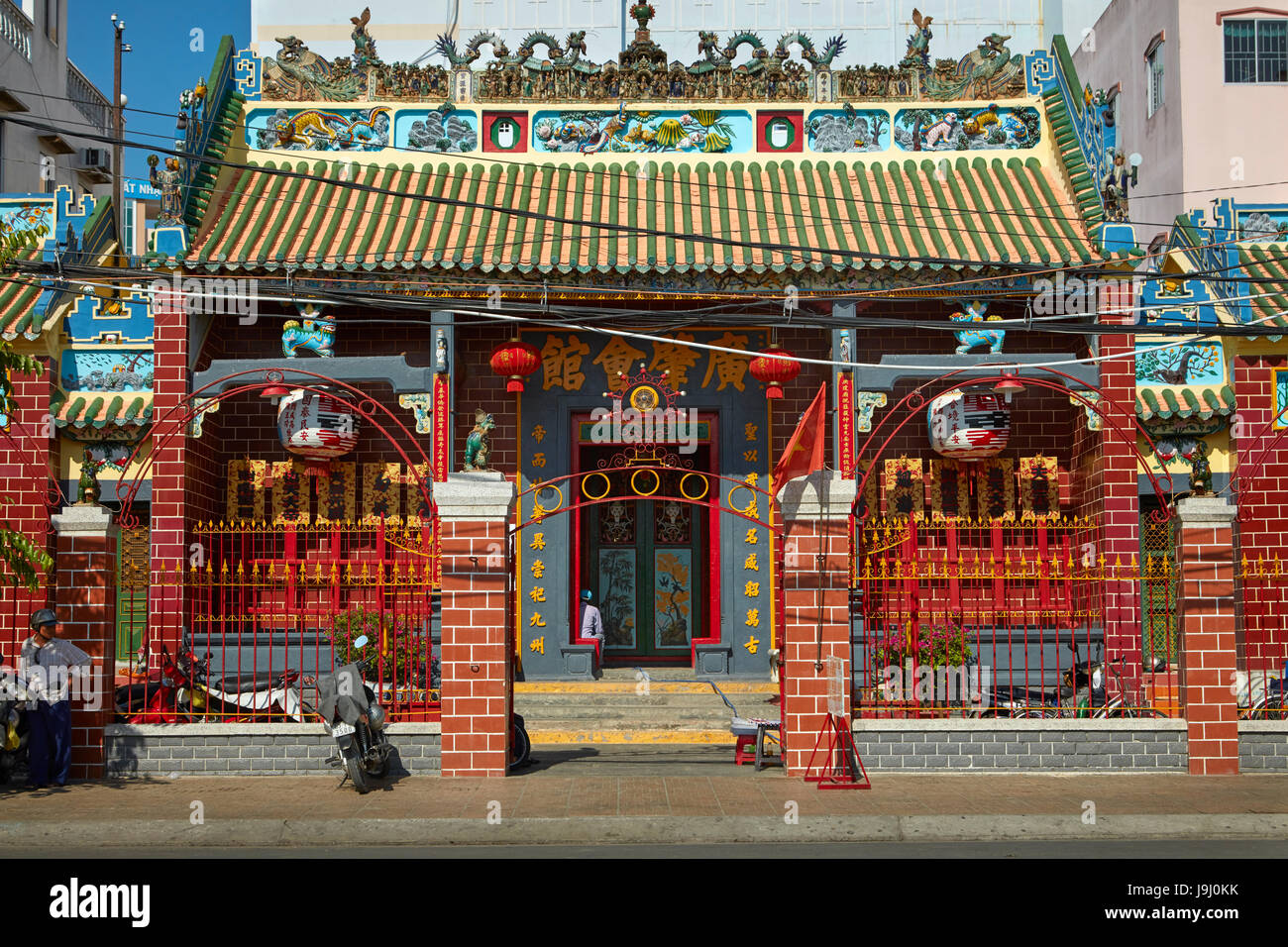 Vietnamese temples hi-res stock photography and images - Alamy