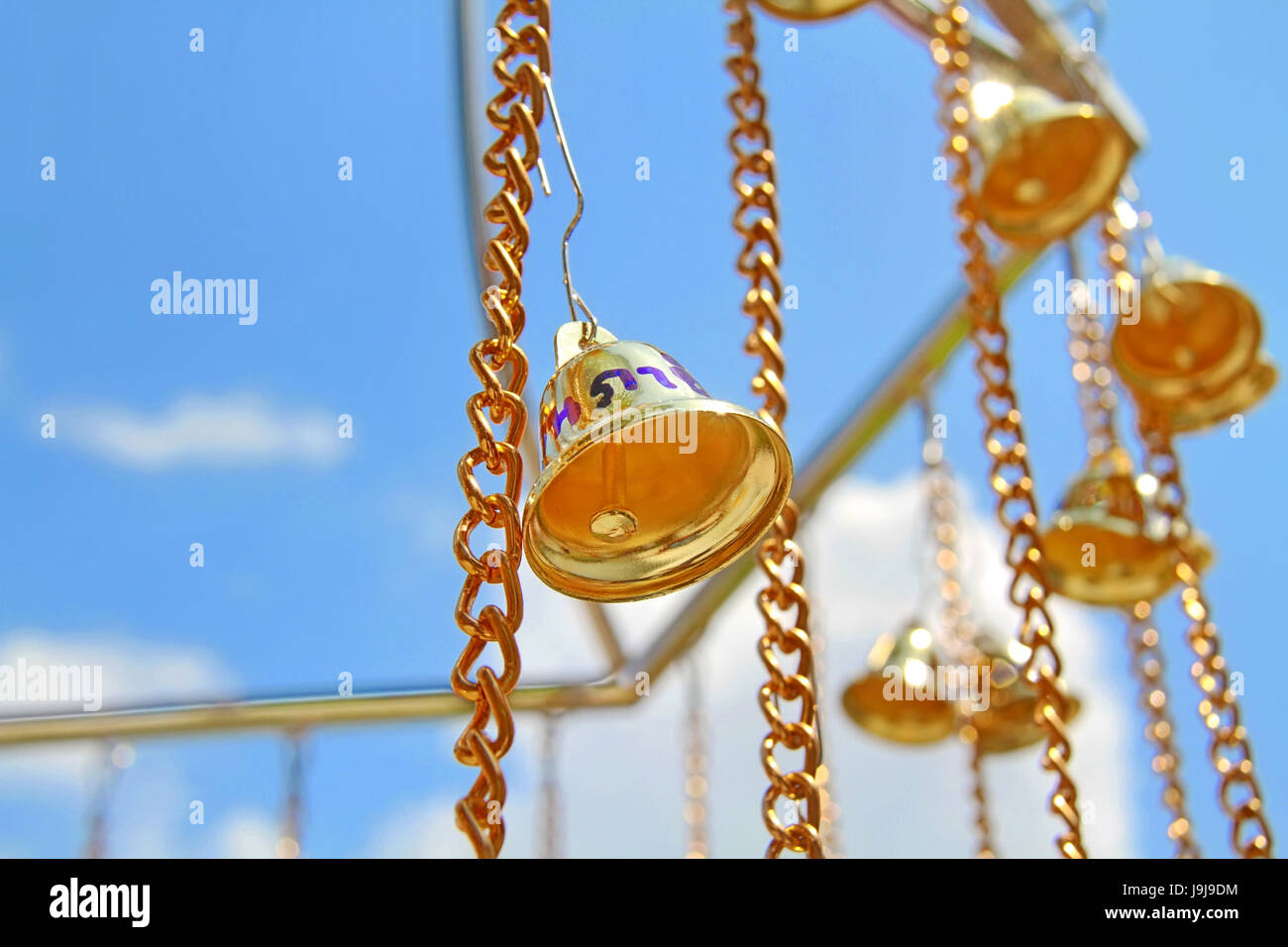 Hanging prayer bells hi-res stock photography and images - Alamy