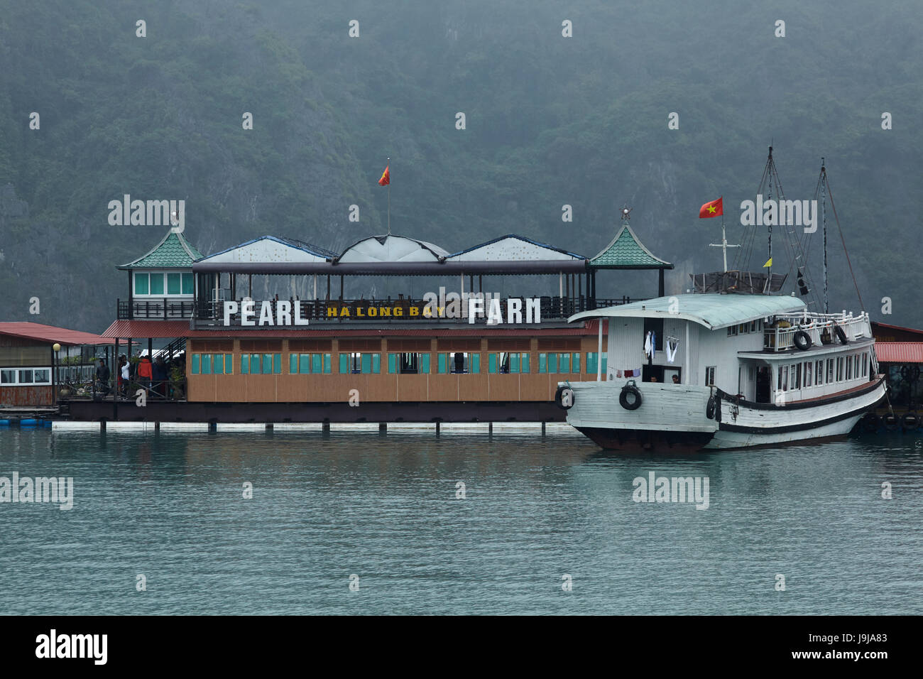 Pearl farm, Ha Long Bay (UNESCO World Heritage Site ), Quang Ninh ...