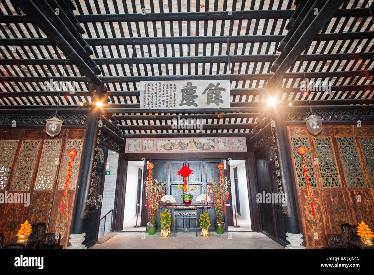 Mandarin's house macau hi-res stock photography and images - Alamy