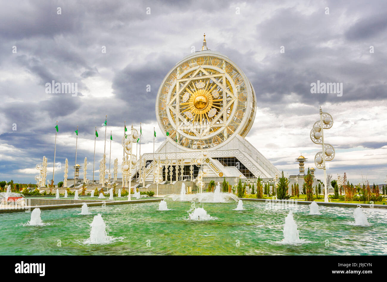 Turkmenistan, Ashgabat City, Alem Cultural and Entertainment Center ...