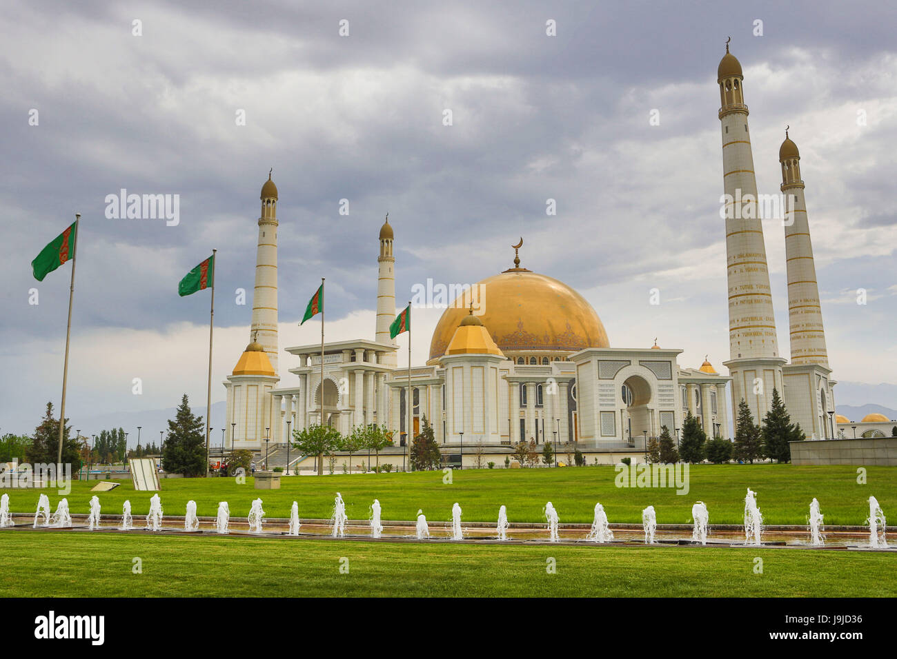 Turkmenistan, Ashgabat City, Turkmenbashi´s Mosque Stock Photo - Alamy