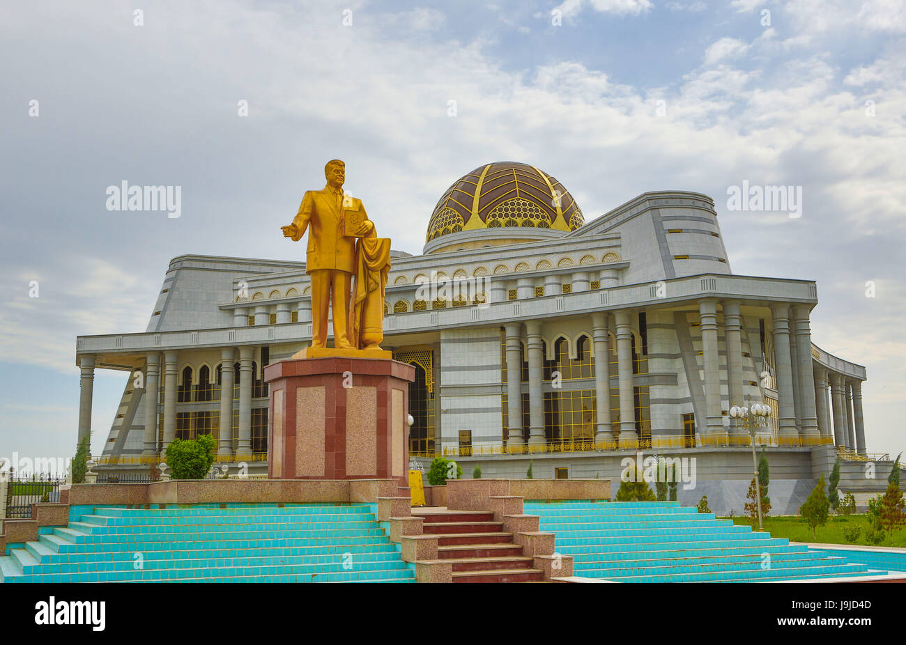 Mary Library High Resolution Stock Photography and Images - Alamy