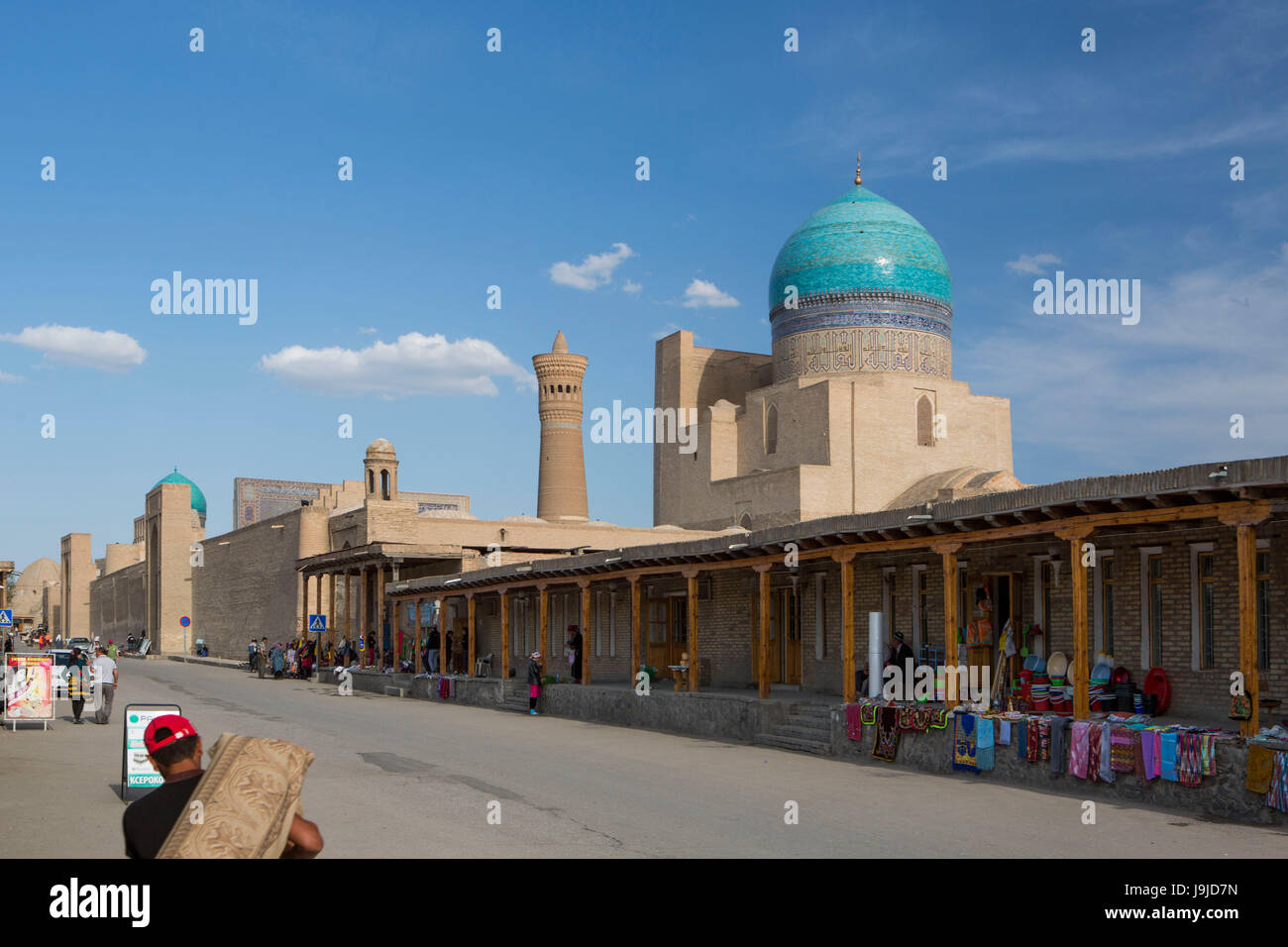 Uzbekistan, Bukhara City, Kalon Mosque and Kalon Minaret Stock Photo ...