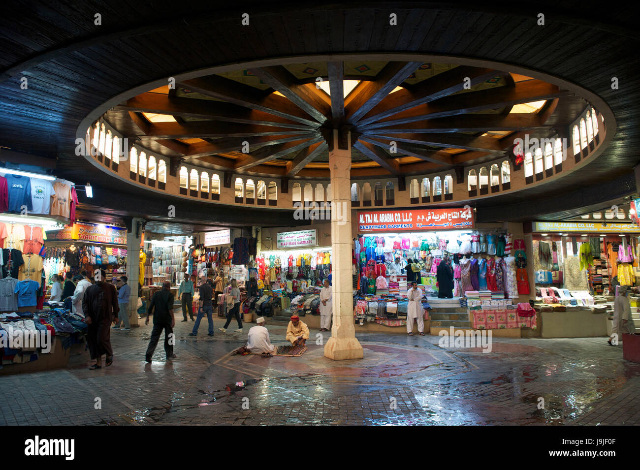 Sultanate of Oman, Muscat, Muttrah corniche, Muttrah souq Stock Photo ...
