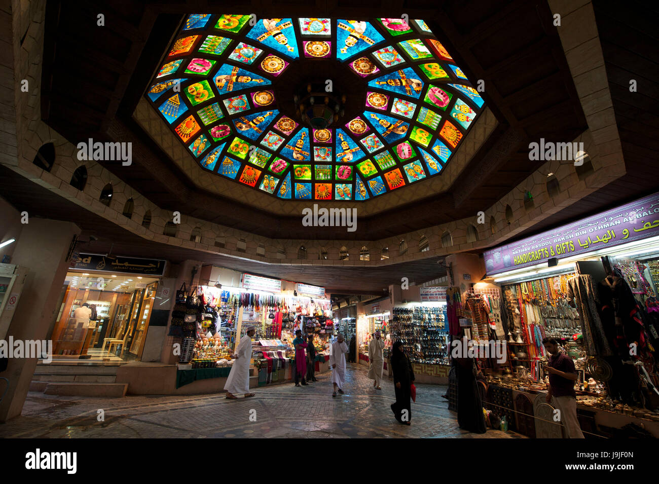 Sultanate of Oman, Muscat, Muttrah corniche, Muttrah souq Stock Photo ...
