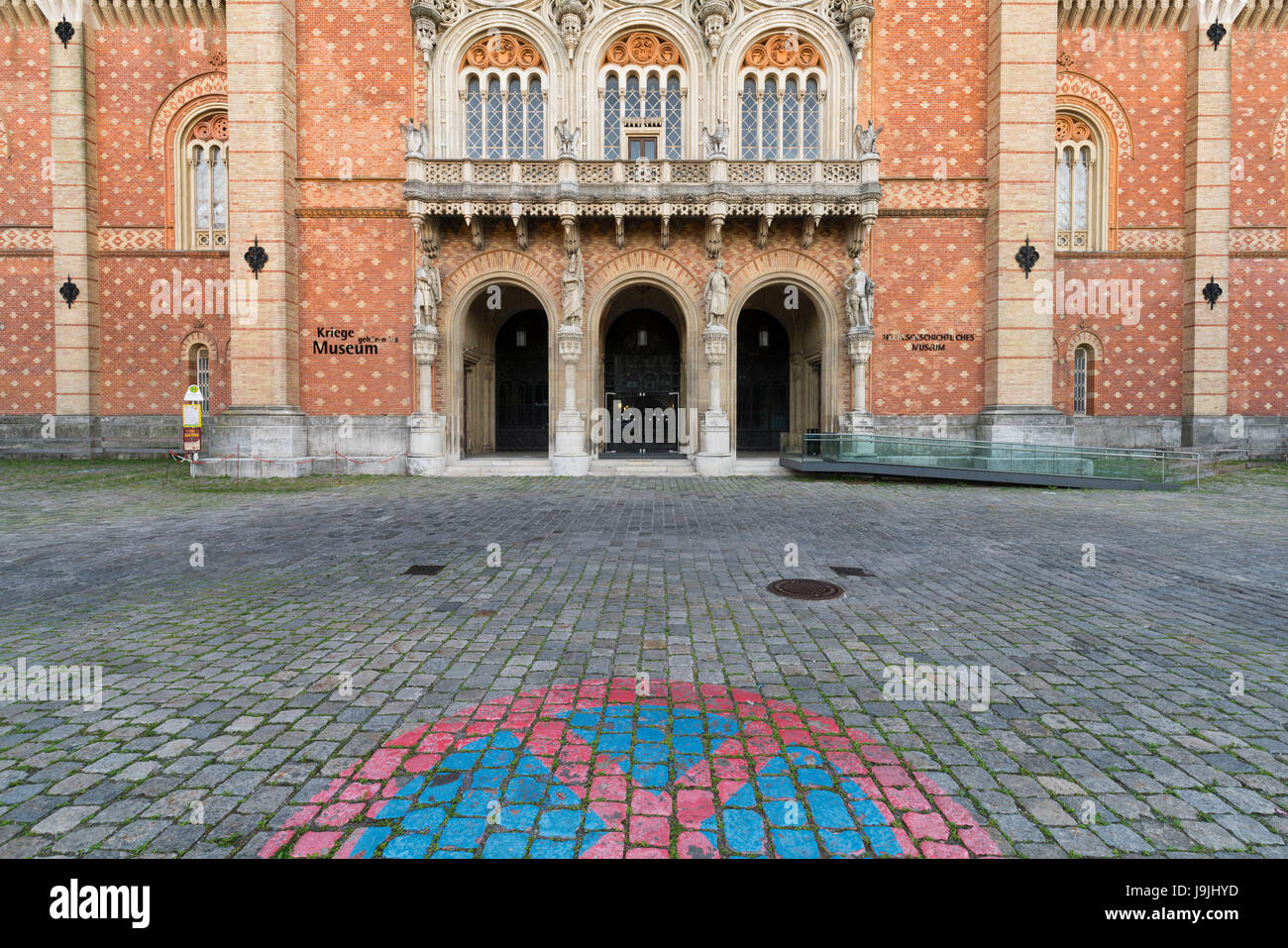 military-historical museum, Arsenal, 3rd district country road, Vienna ...