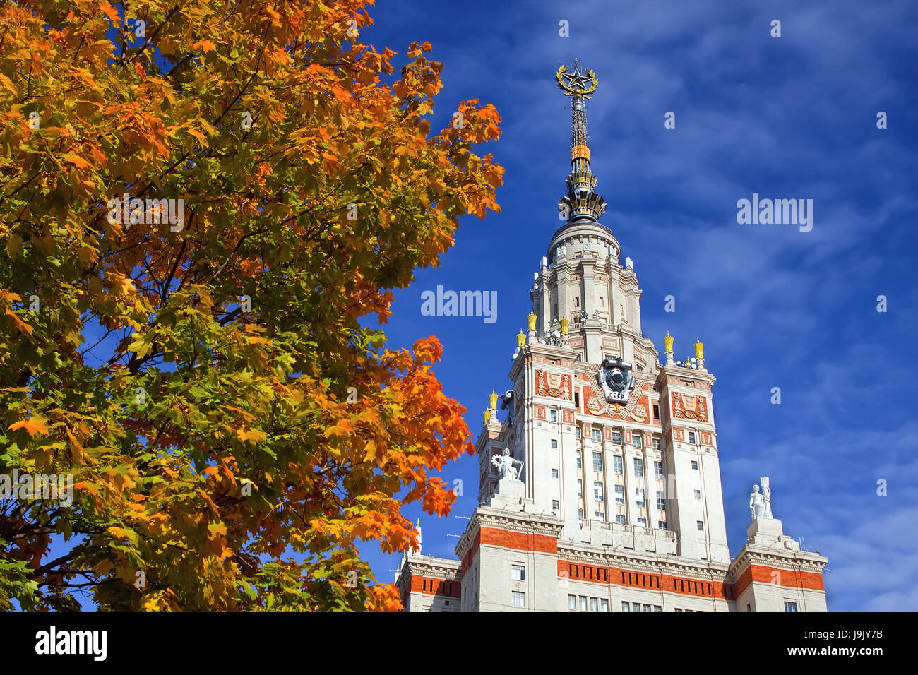 blue, tower, education, monument, famous, tree, park, science, steeple ...