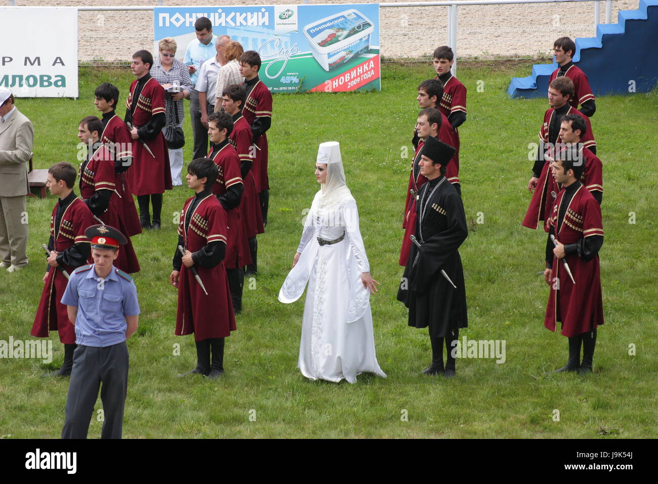 Highland dance festival hi-res stock photography and images - Alamy