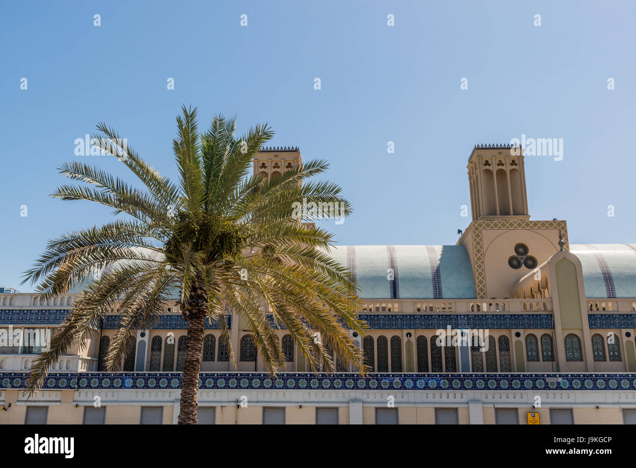 Blue Souk Souk in Sharjah, United Arab Emirates Stock Photo - Alamy