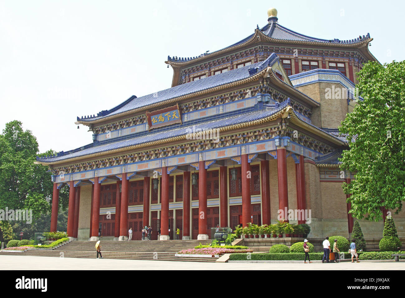 hall, memorial, china, shine, shines, bright, lucent, light, serene ...