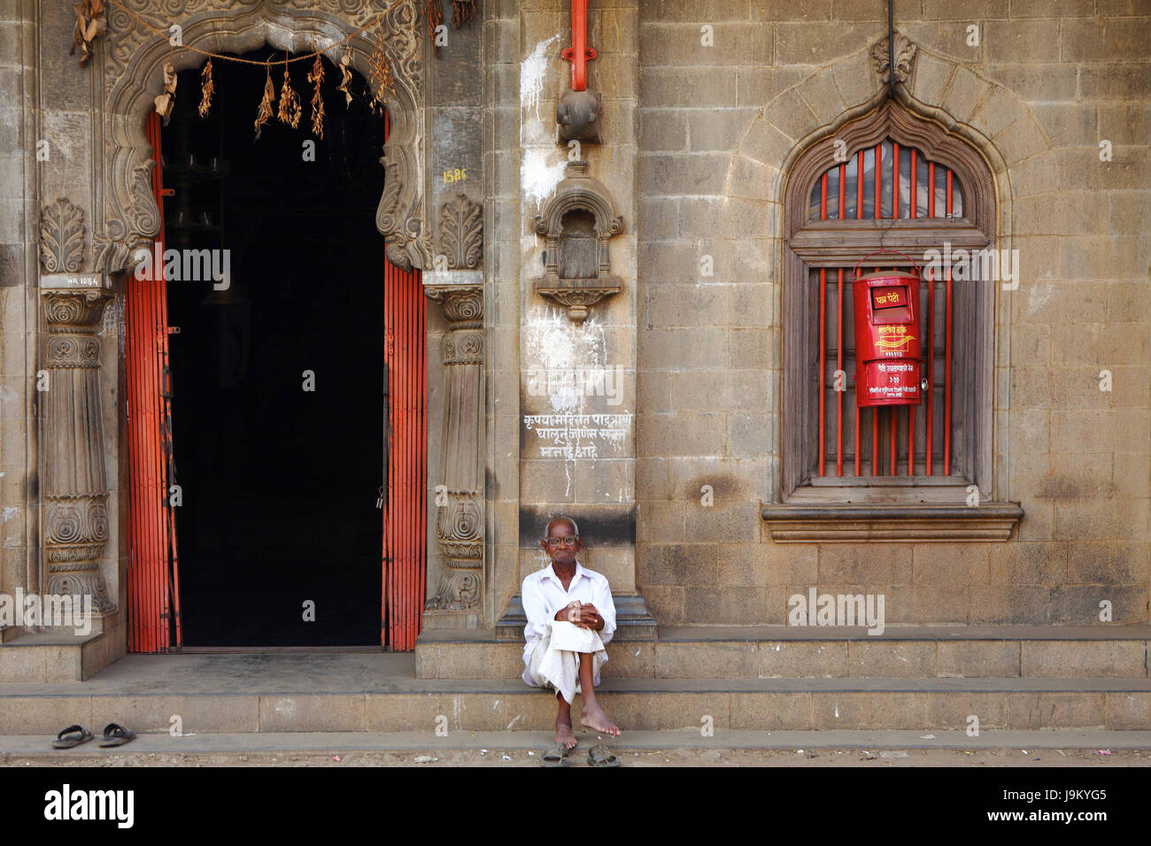 Letter box hanging on temple wall hi-res stock photography and images ...