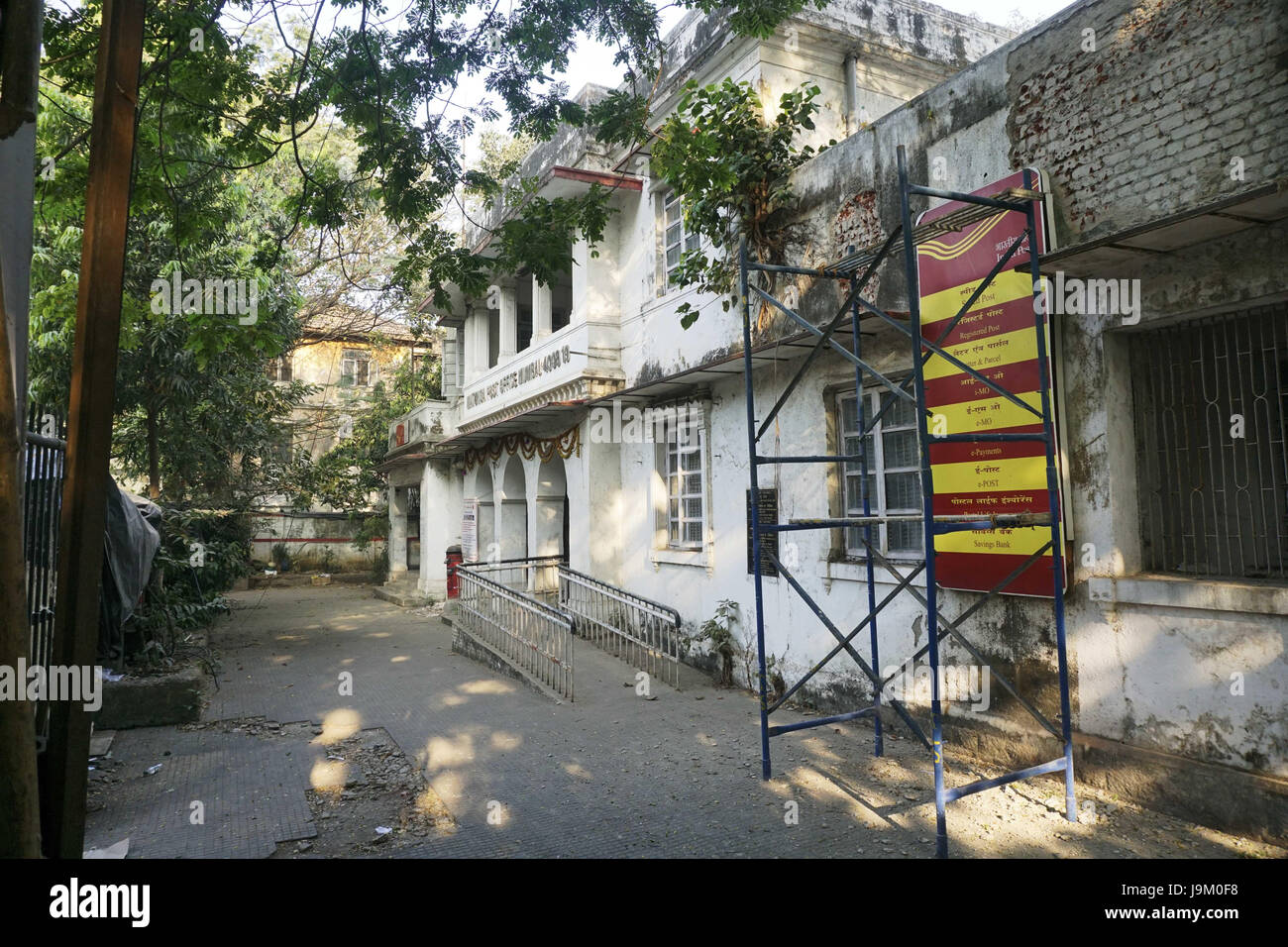 Letter box mumbai hi-res stock photography and images - Alamy