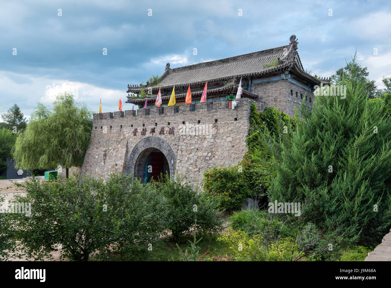 Jilin city hi-res stock photography and images - Alamy