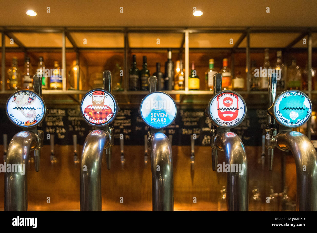 Drygate Brewery - Glasgow, Scotland, UK Stock Photo - Alamy