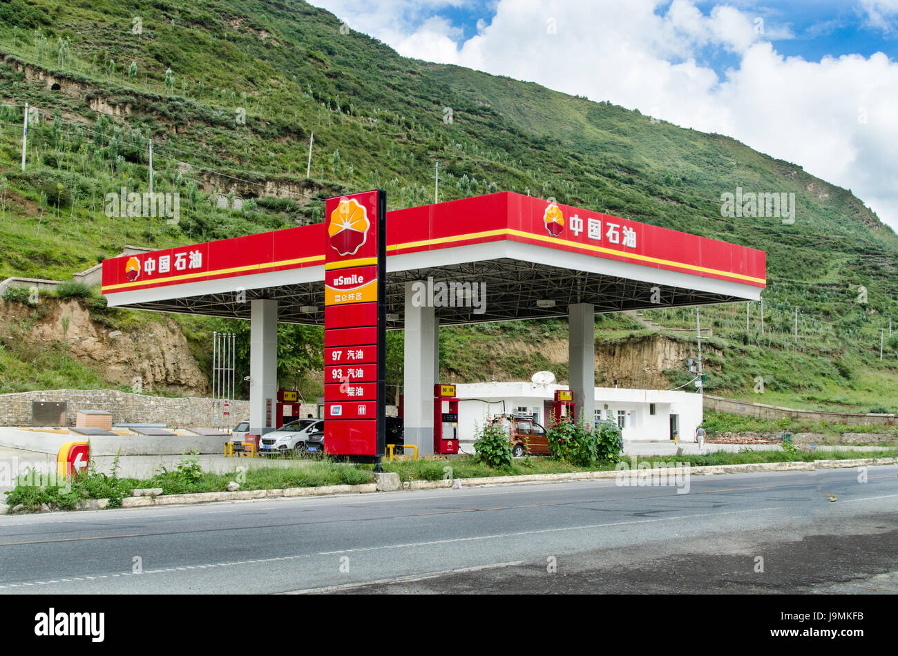 China National Petroleum Corporation Petrol Station, Sichuan, China ...