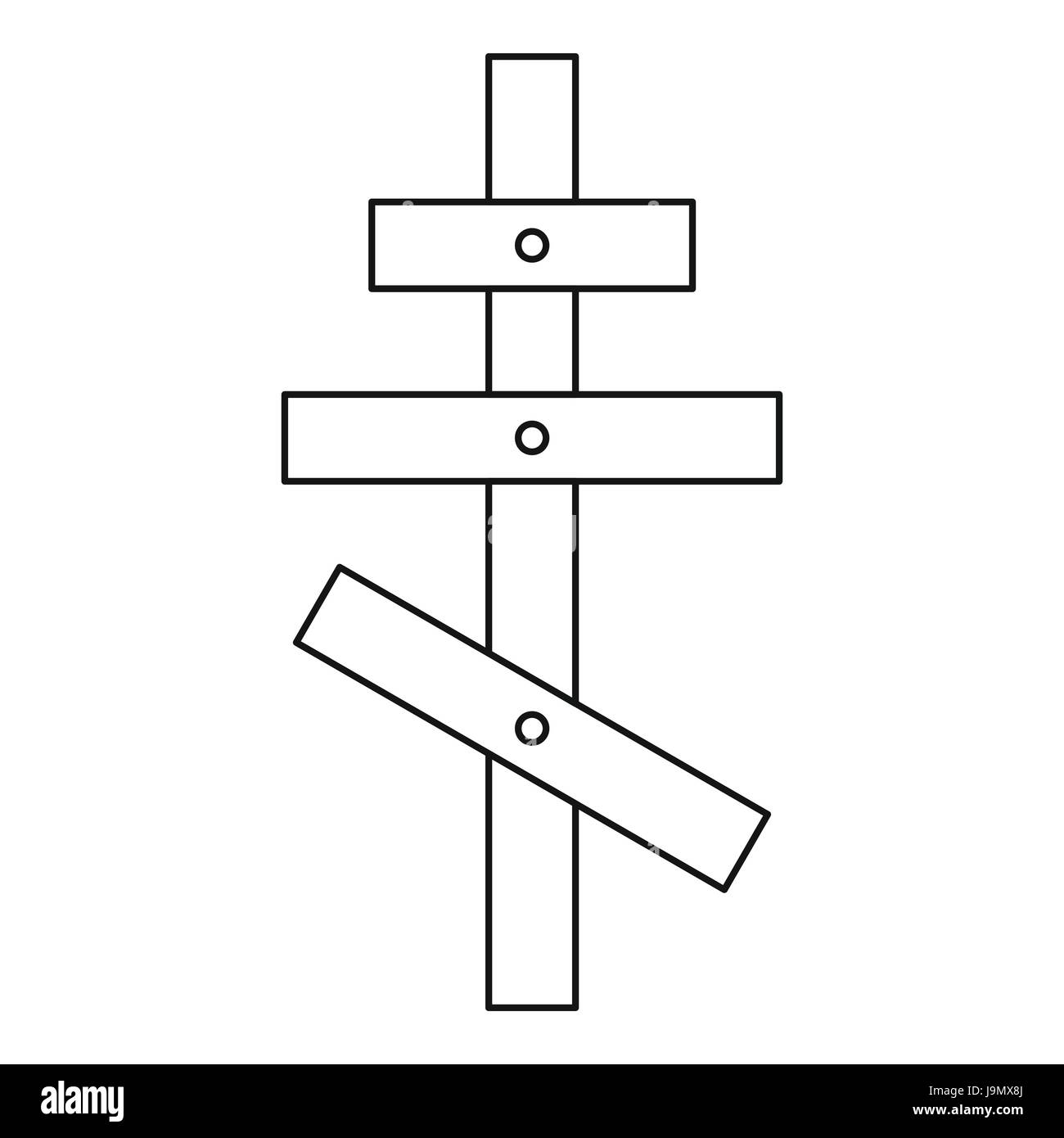 Religious orthodox cross icon, outline style Stock Vector Image & Art ...