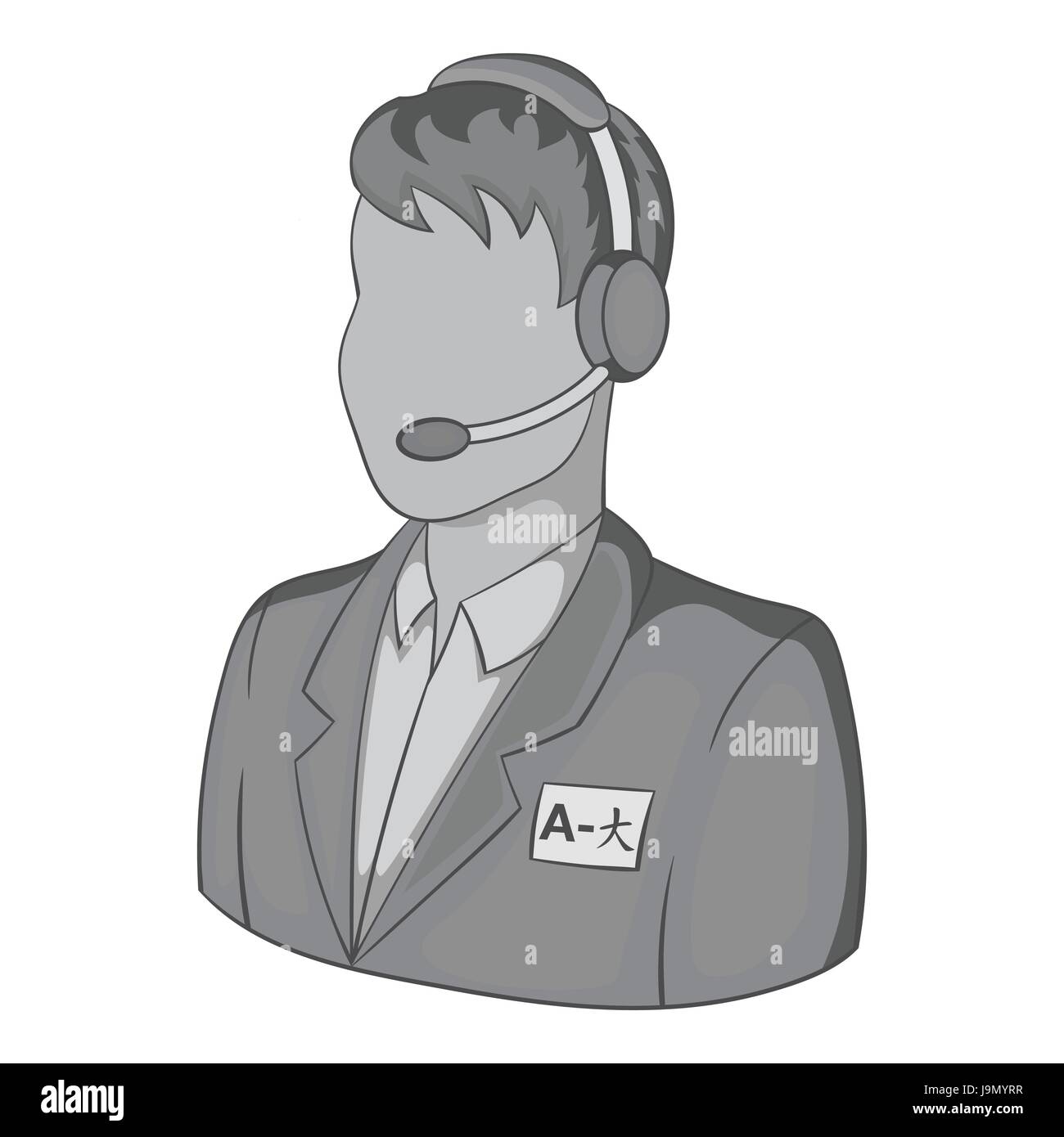 Male translator on phone icon Stock Vector Image & Art - Alamy