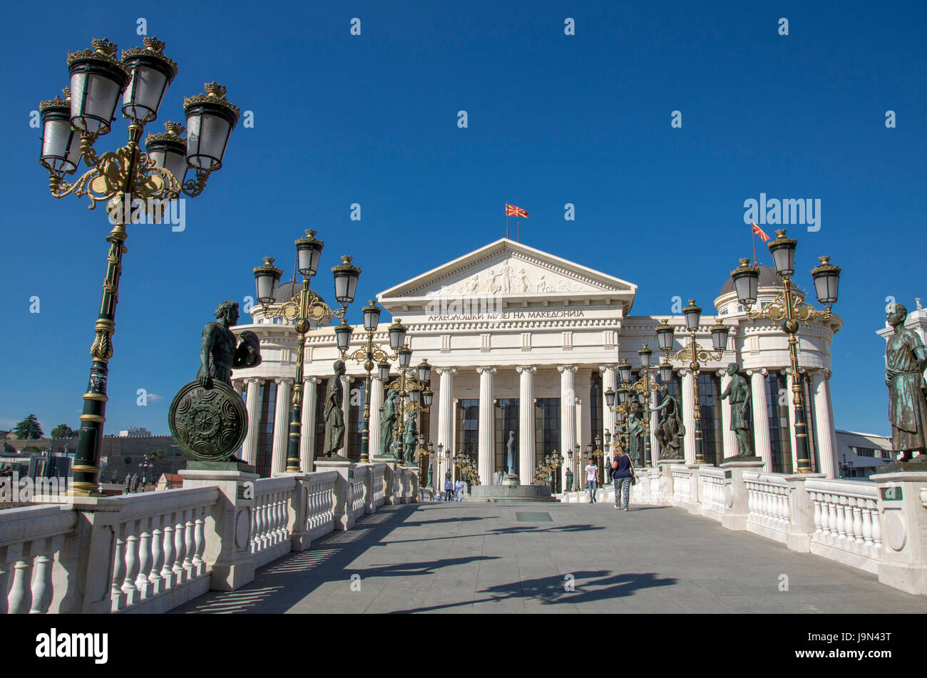 Balkan architecture hi-res stock photography and images - Alamy