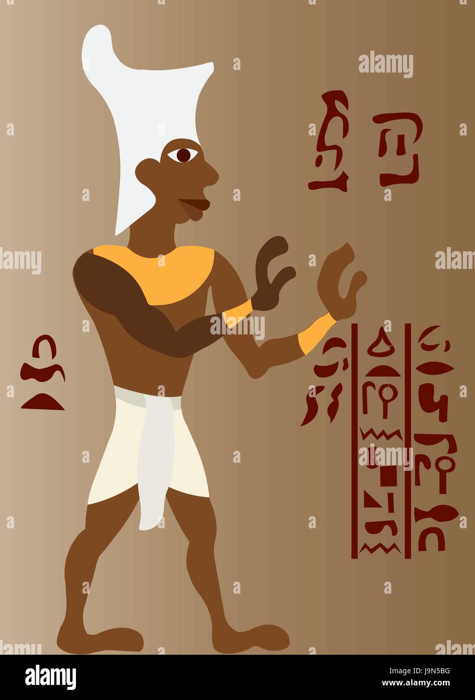 Artwork Of The Ancient City Of Cush