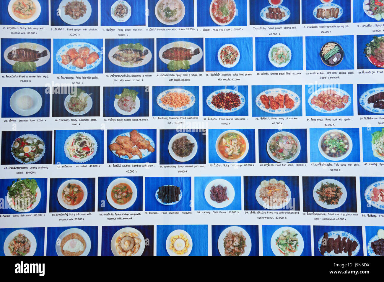 Laos rolls hi-res stock photography and images - Alamy