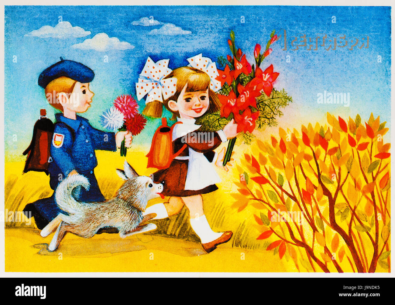 USSR - CIRCA 1989: Reproduction of antique postcard shows Soviet ...