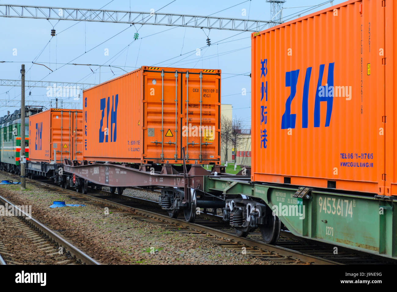 Belarus, Orsha - April 11, 2017: Transportation of cargoes by rail in ...