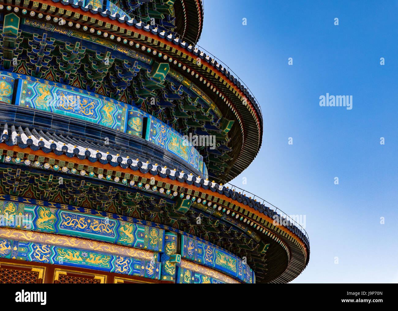 Beautiful Chinese Temple on a sunny day Stock Photo - Alamy