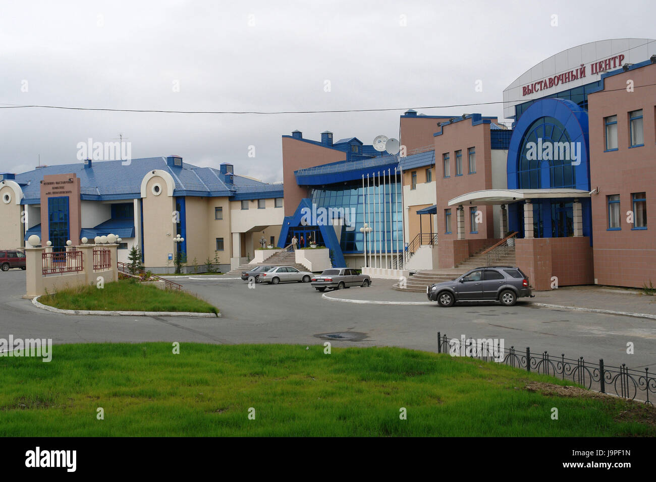 Russia,Jamal-Nenzen,Salechard,modern architecture in the city centre ...