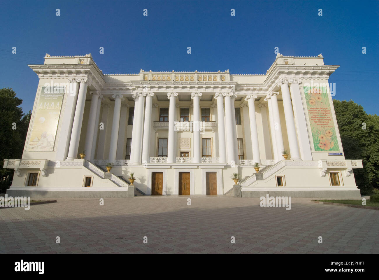 Tajikistan culture hi-res stock photography and images - Alamy