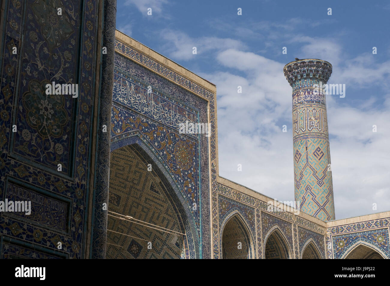 Mosque in the Registan,Samarkand,Uzbekistan Stock Photo - Alamy