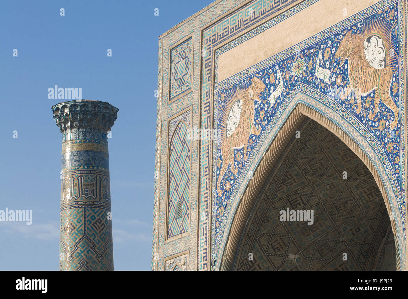 Mosque in the Registan,Samarkand,Uzbekistan Stock Photo - Alamy