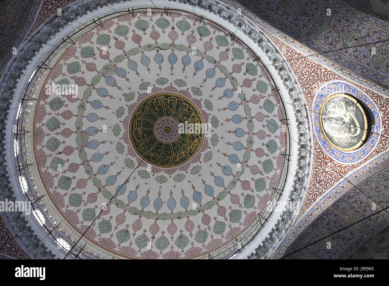 Interior domes new mosque mosque hi-res stock photography and images ...