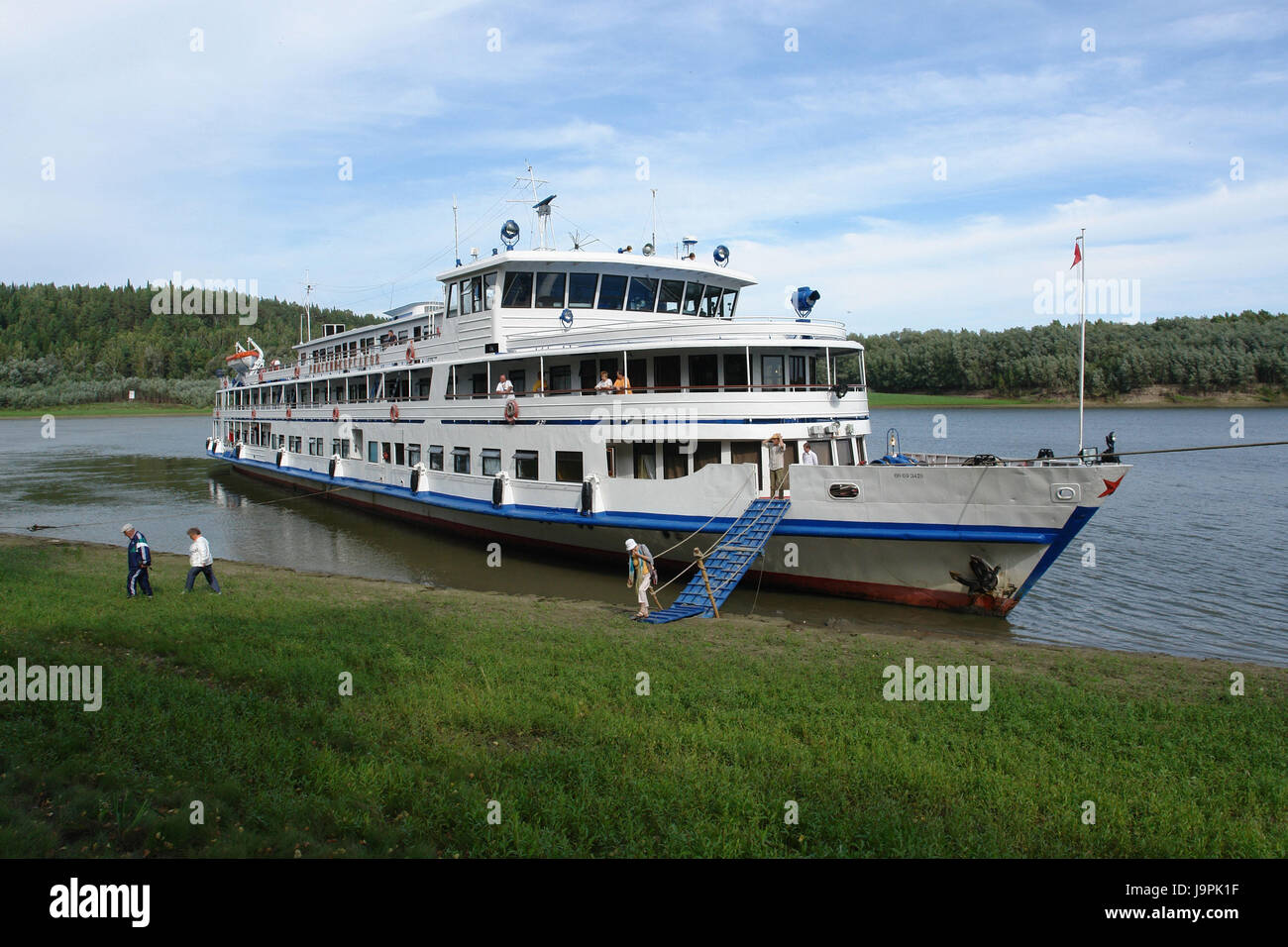 West shore of the flux irtysch hi-res stock photography and images - Alamy