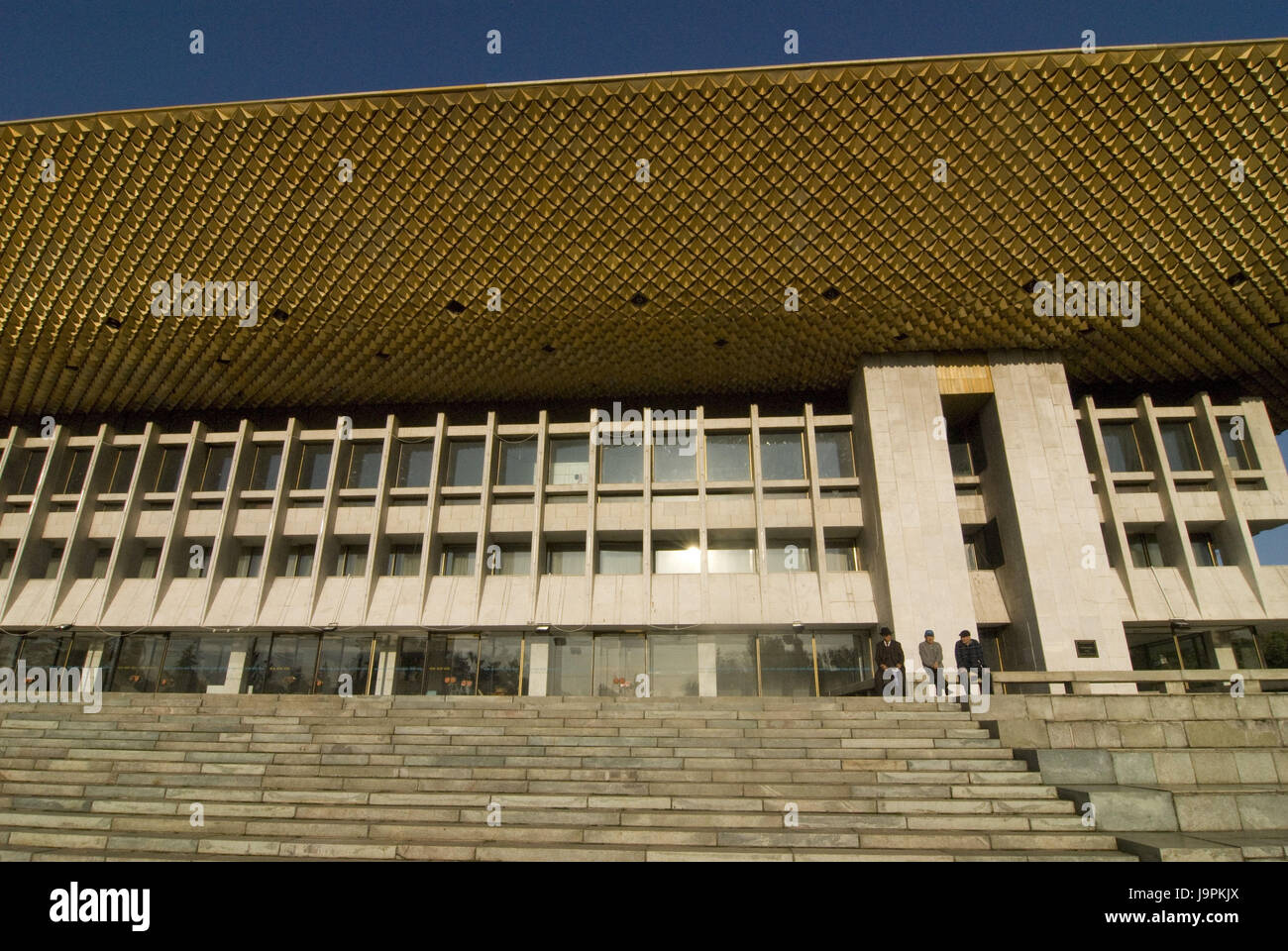 Palace of the Republic,Alma Ata,Kazakhstan Stock Photo - Alamy