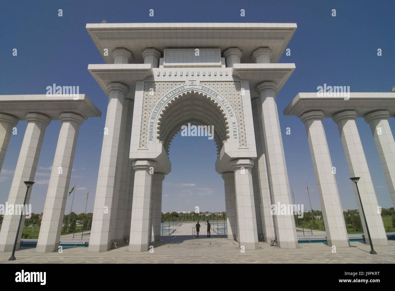 Mosque turkmenbashi hi-res stock photography and images - Alamy
