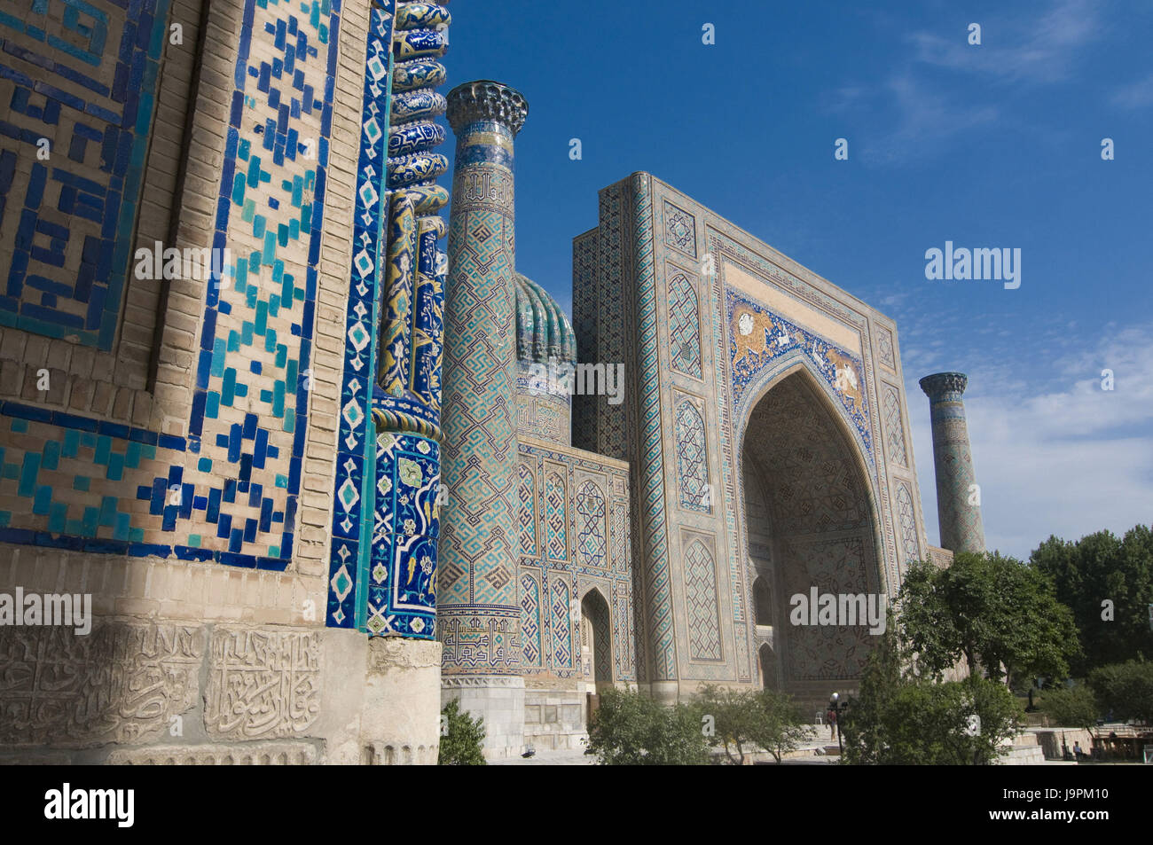 Mosque in the Registan,Samarkand,Uzbekistan Stock Photo - Alamy