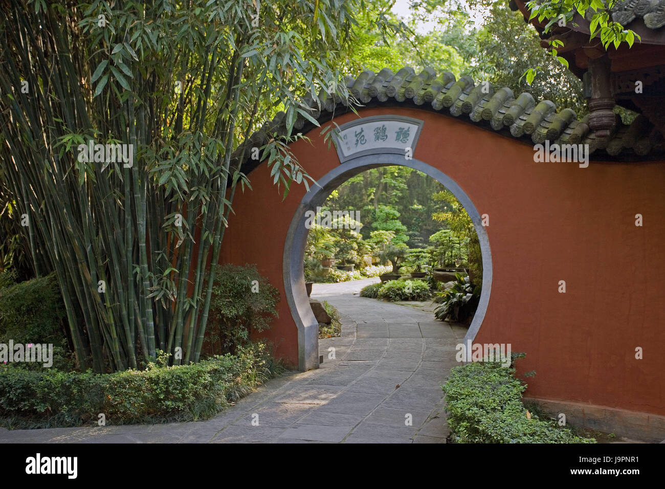 China,Sichuan,Chengdu,Wenshu temple,defensive wall,gate,around,Asia ...