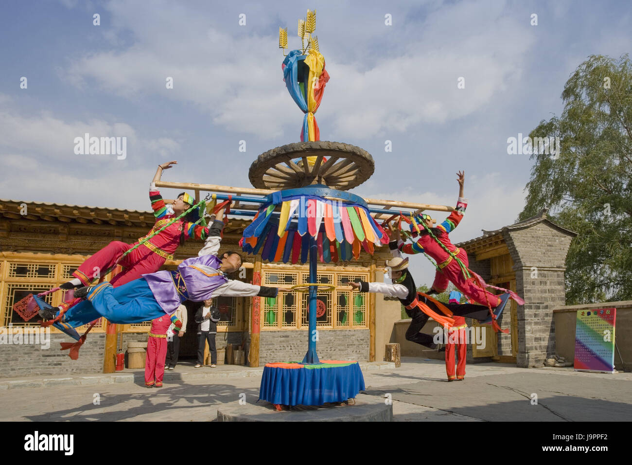 China,Peking,Chinese Ethnic Culture Park,carousel,compensating roller ...