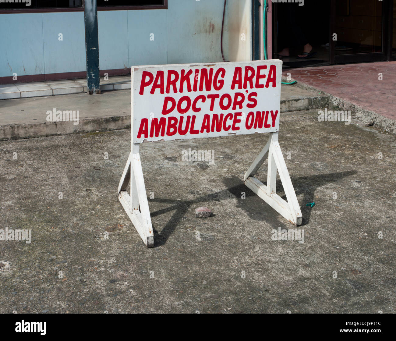private, place, parking, sign, shield, reserved, doctor, private, space ...