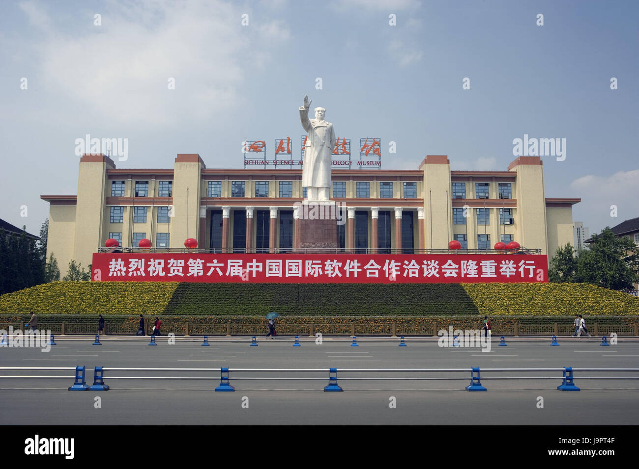 China,Sichuan,Chengdu,Peoples Square,museum,Mao-Statue,pedestrian,Asia ...