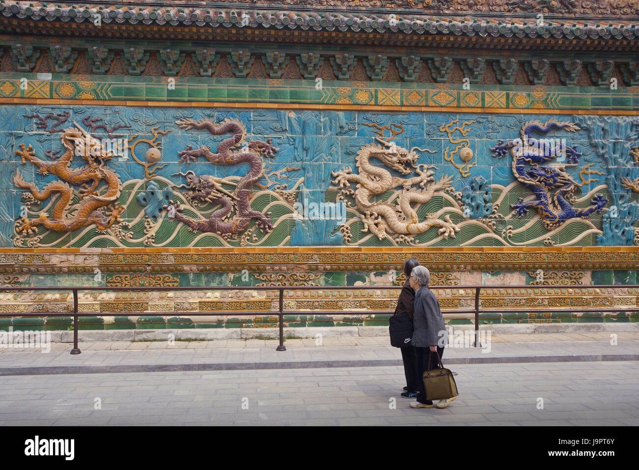 Nine dragons hi-res stock photography and images - Alamy