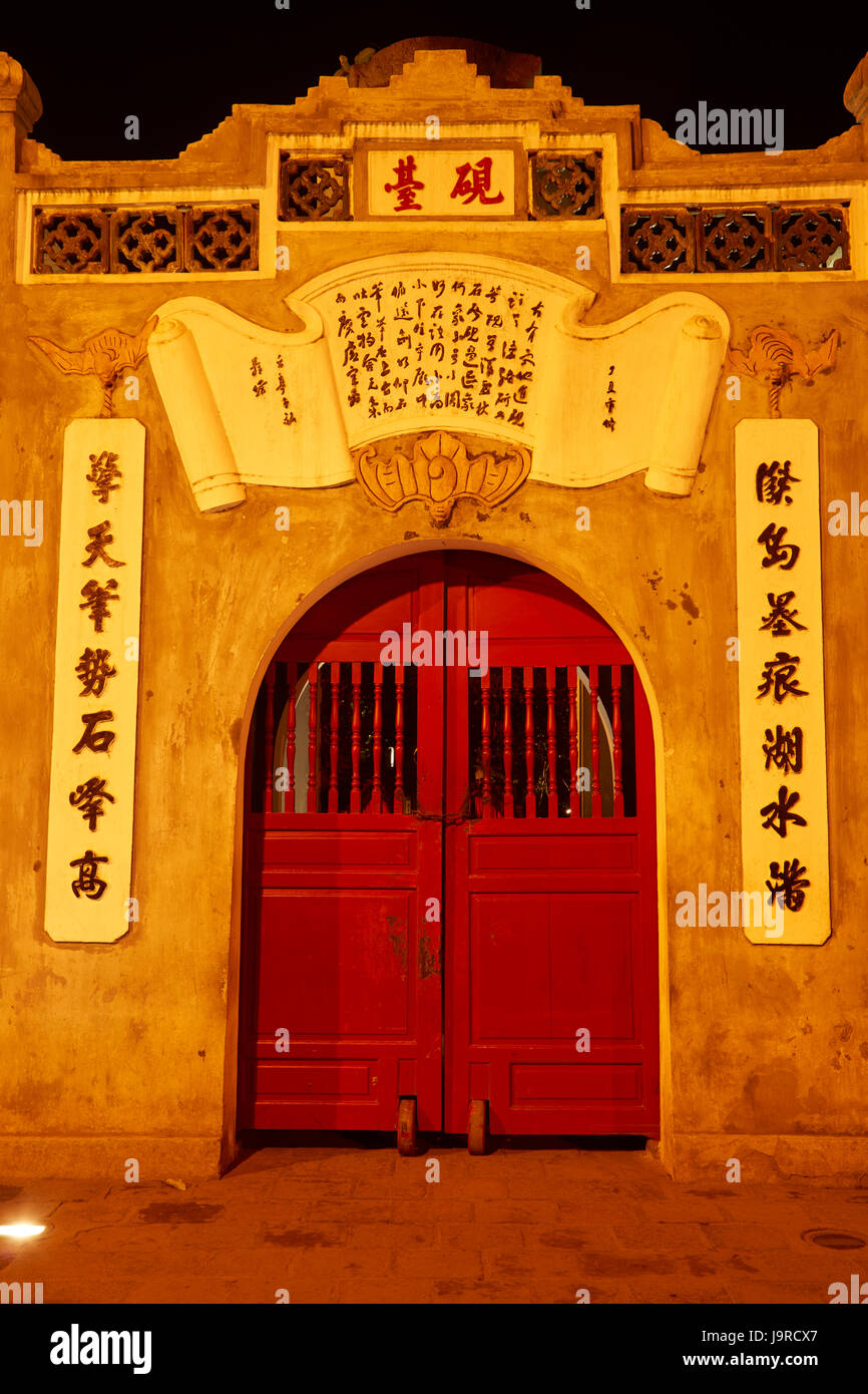 Jade Gate Mid Autumn Festival Paper Greeting Card With Chinese