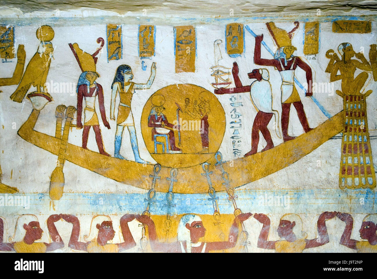 Qarat hi-res stock photography and images - Alamy